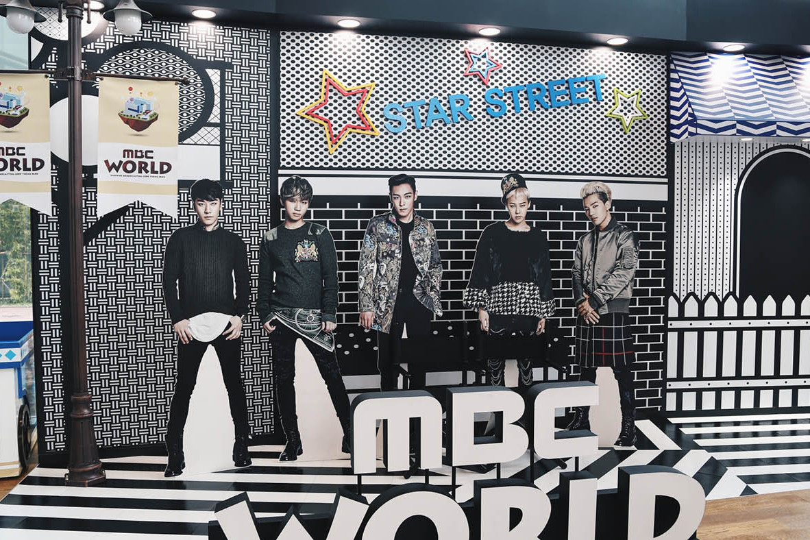 Vé Vào Cổng MBC World / VNTix - Vi Vu Thỏa Thích