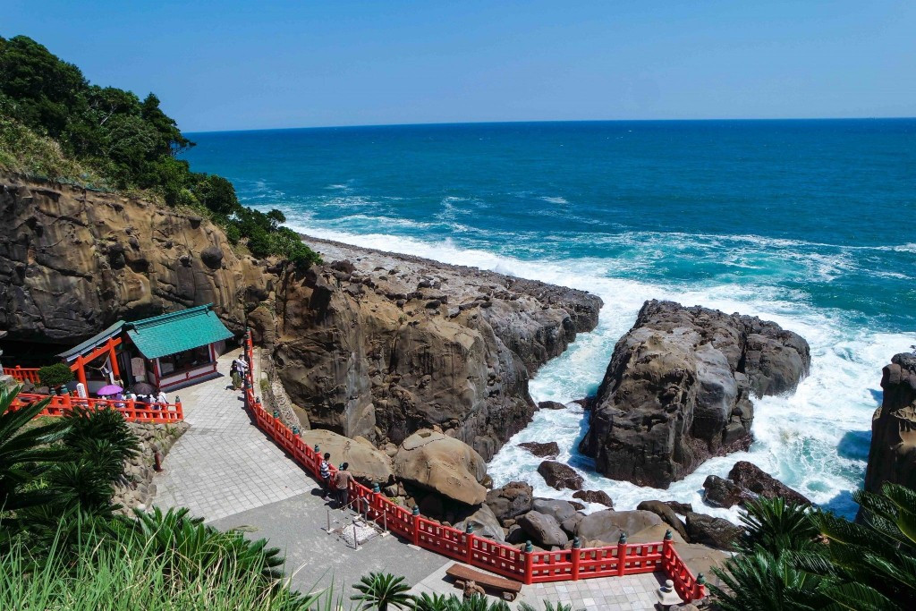 Thị trấn Nhật trùng tên Tổng thống Mỹ / VNTix - Vi Vu Thỏa Thích